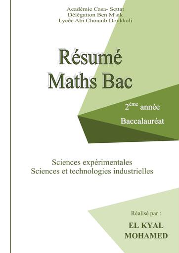 Sujets de Terminale D Mathématique Calcul intégral